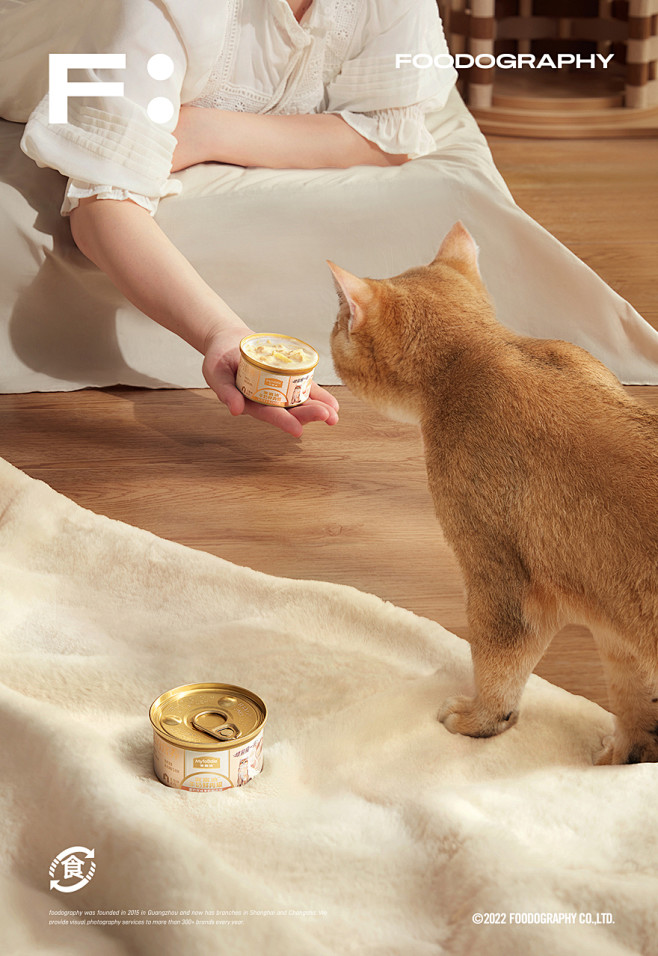 宠物食品摄影 %7C 麦富迪羊奶鲜肉罐 foodograph_9b3c9988