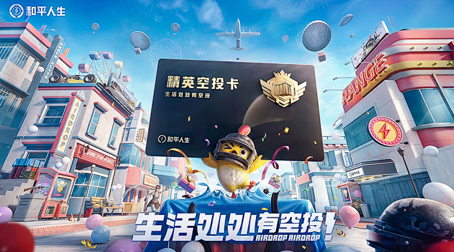 1e1a9e27-8a32-44d5-ade6-096b0792110f