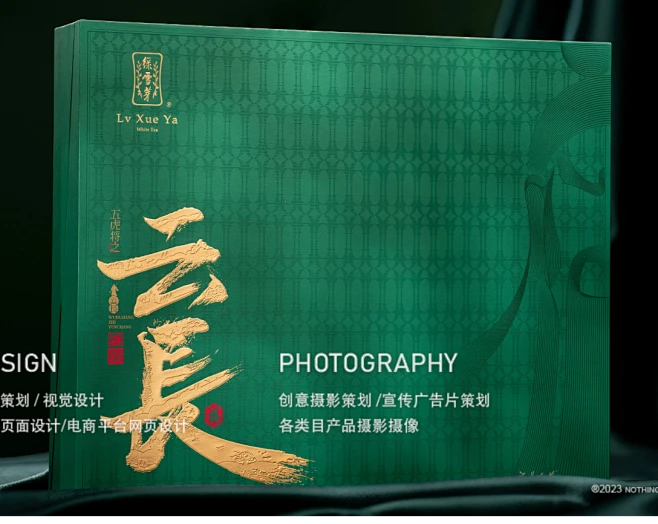 014zpip7m7fdvkg8qdnwwn3337.jpg (6802×4534)-花瓣网