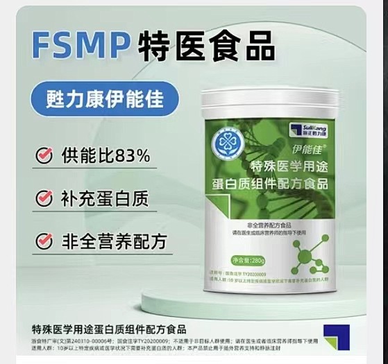 微信图片_202312180950413