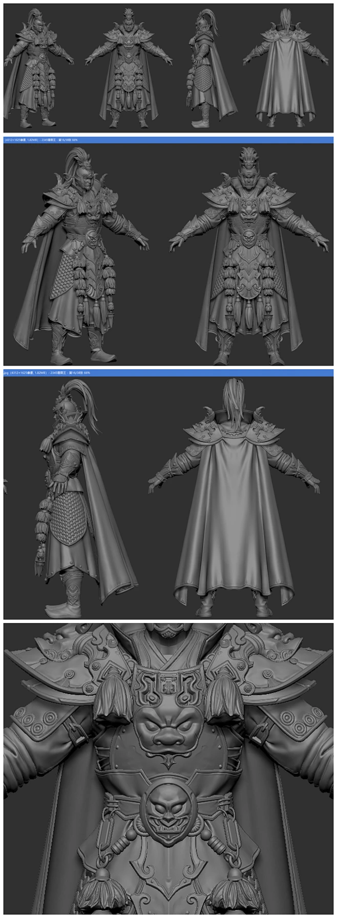 中国风Zbrush模型 多视图 三视图 CG作品 游戏次世代高模3D雕塑手办ZB角色参考合集图 CG原画参考设定-花瓣网