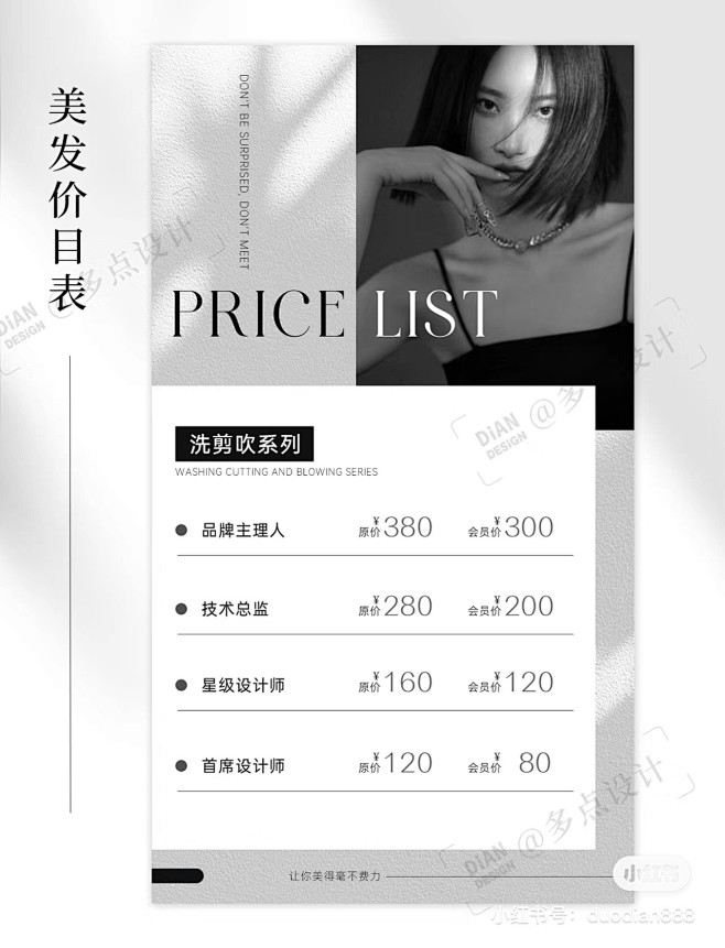 IMG_8642(20230420-205707)