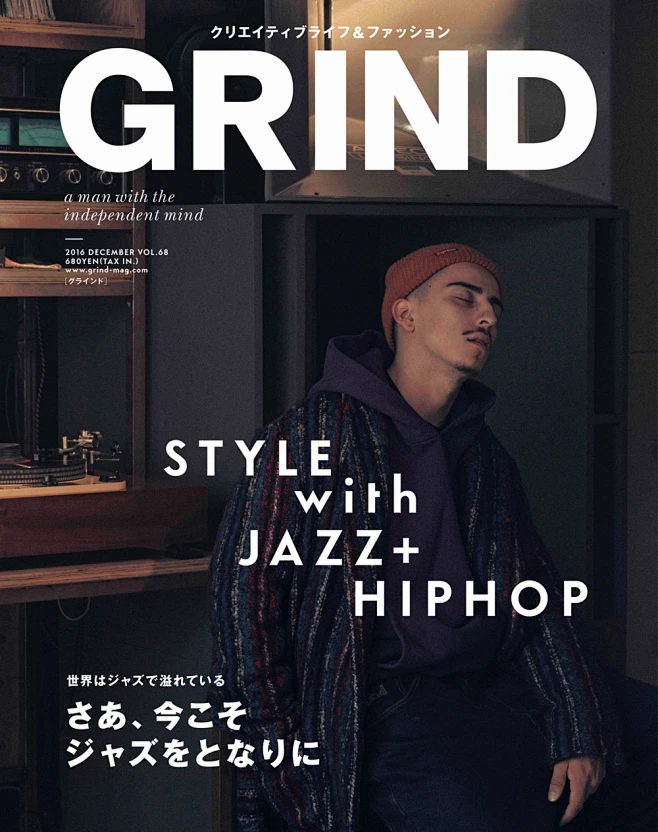 grind_vol68_h1-copy-花瓣网
