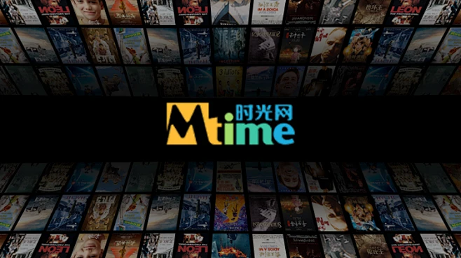 Mtime时光网 —— 片单-花瓣网