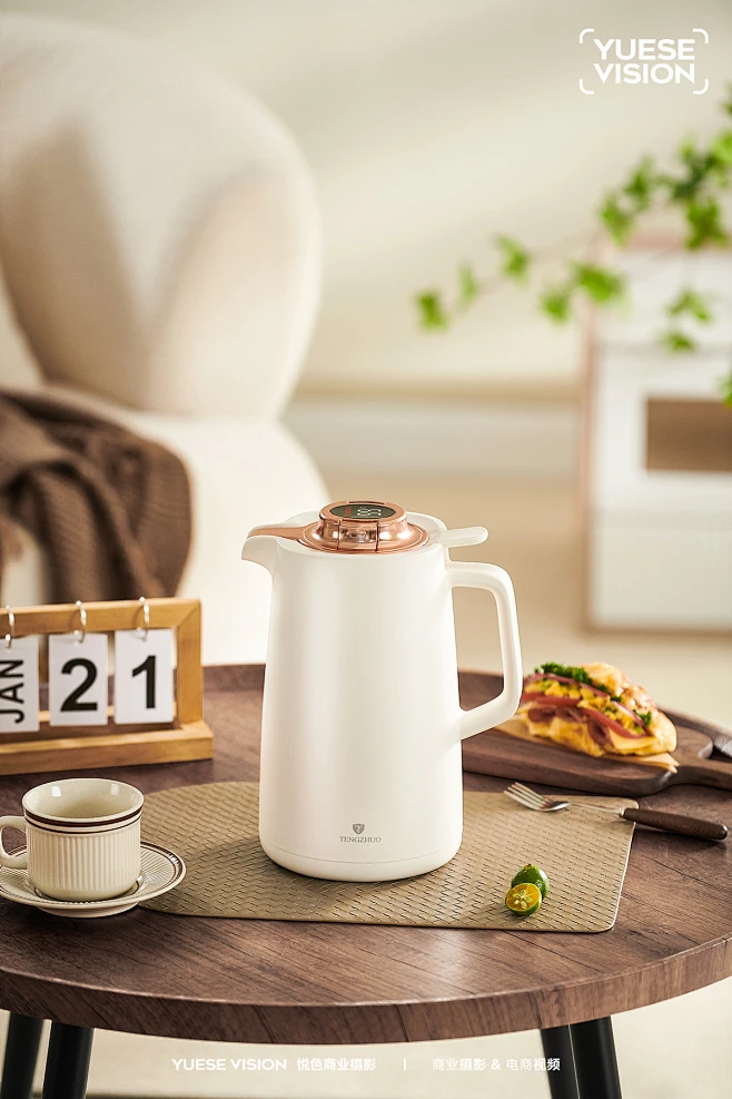 平面拍摄 家居用品拍摄 水壶 (6)-花瓣网