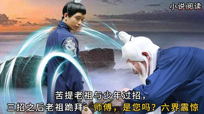 男-玄幻-大图-无-26LSQ-1216 (12)-花瓣网