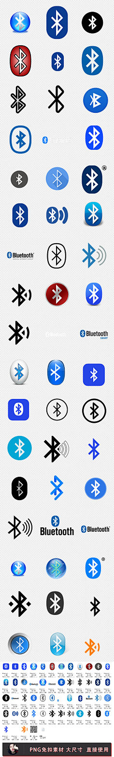 蓝牙-花瓣网|陪你做生活的设计师 | designed by icon_small : Download now this vector ...