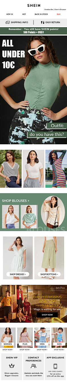 SHEIN|跨境电商|EDM|页面|纯文字|海报|促销|排版-花瓣网|陪你做生活的设计师