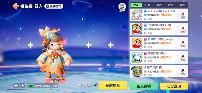 d9d835f4-4fa7-48d4-b422-52f49aa1eb42