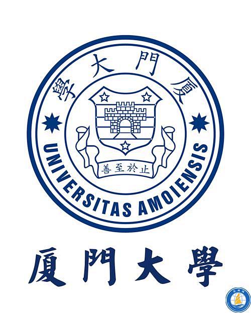 厦门大学logo的搜索结果_百度图片搜索