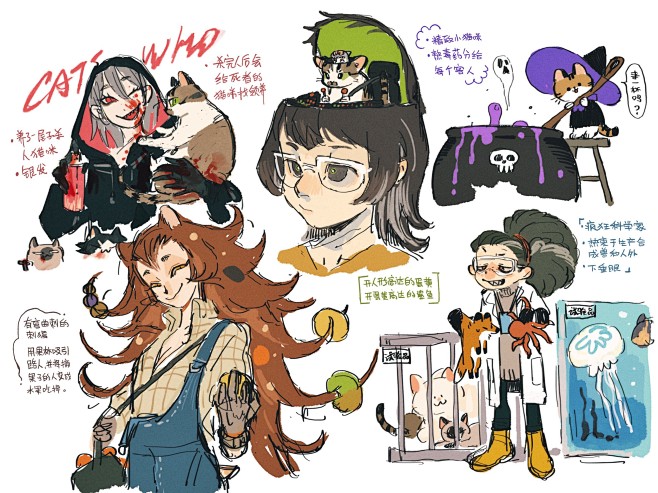 oc和一些杂图合集-JuanMao