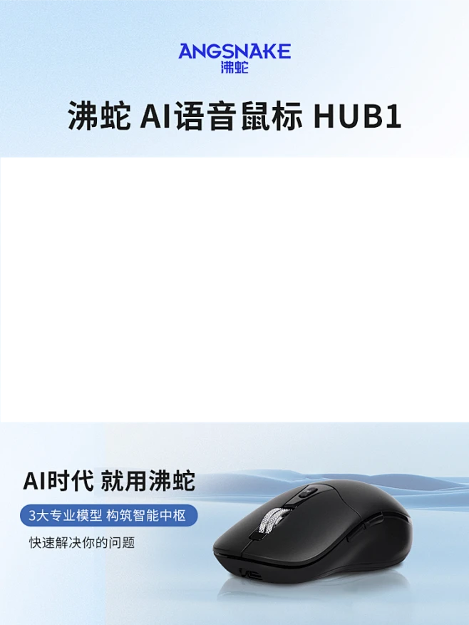 hub1-花瓣网