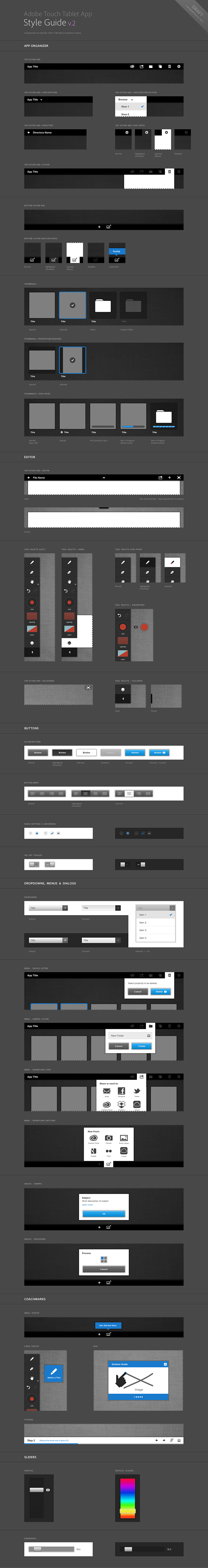 Adobe App Style Guide #UI#