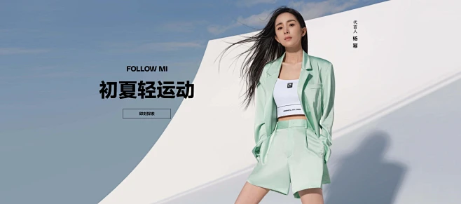 moco官方旗舰店-花瓣网