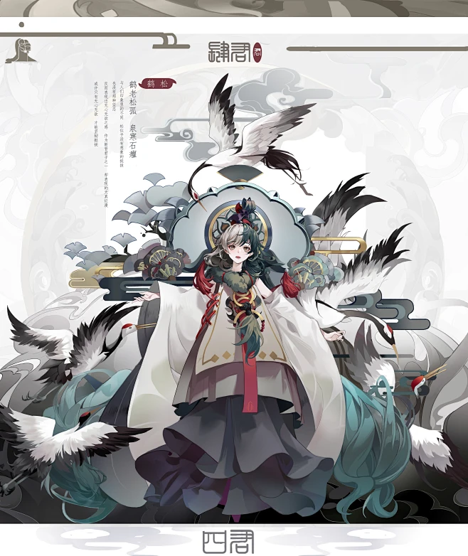 624b2cca-2741-11ec-a5ba-0242c0a84002-花瓣网