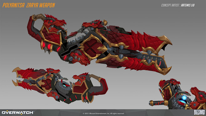 Polyanitsa Zarya 武器