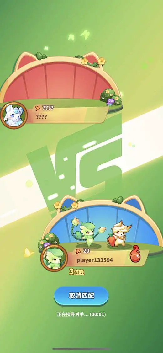 小小传说 Little Legends-游戏截图-GAMEUI.NET-游戏UI/UX学习、交流、分享平台-花瓣网