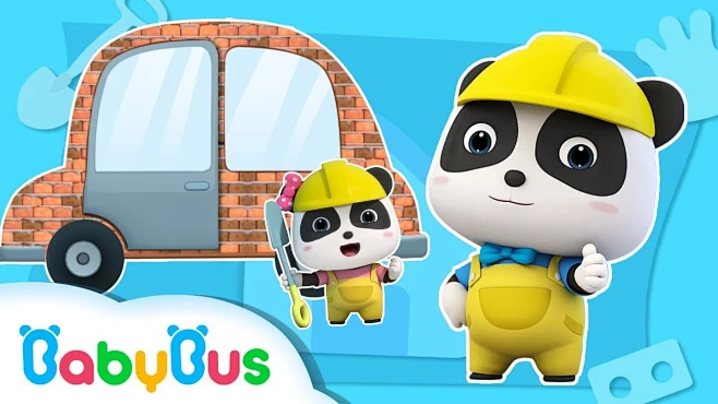 “宝宝巴士”的图片搜索结果-花瓣网