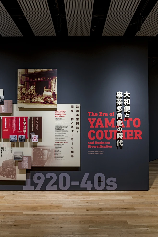 DSC0049-scaled-花瓣网