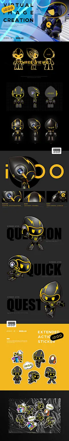 3D art Brand Design c4d cartoon IP package toy vision-花瓣网