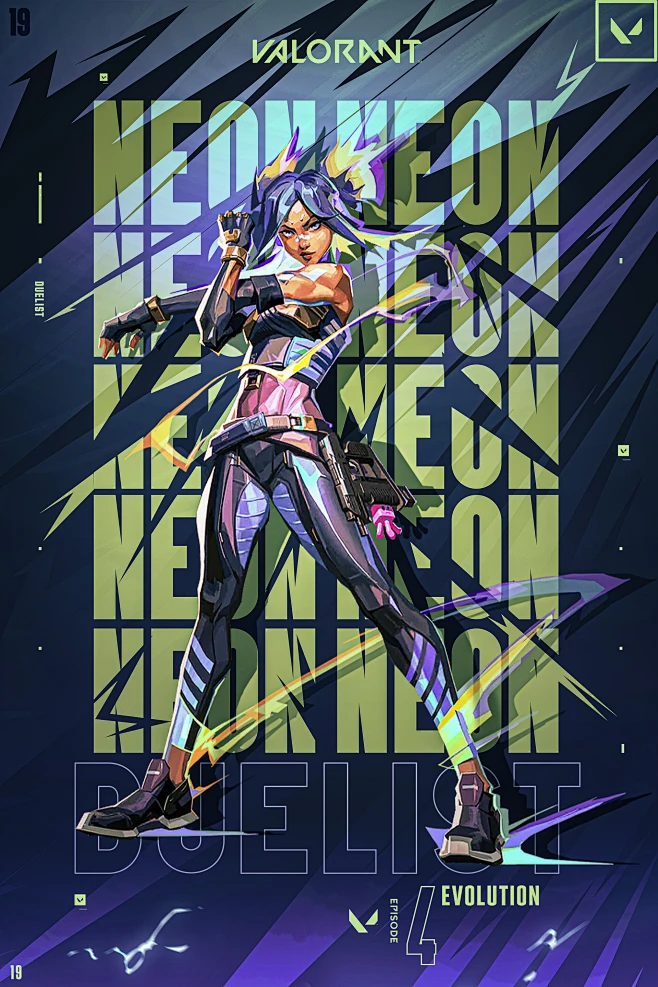 VALORANT Agent Covers - Neon-花瓣网