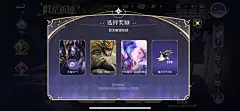 Roulette game design, UI Designer : Roulette game design-花瓣网