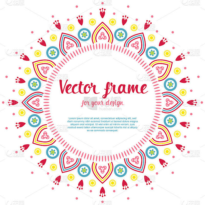 Cute pretty drawn frame banner template. Colorful