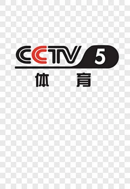 CCTV5台标图标元素PNG图片 来自 PNG搜索网 pngss.com 免费免扣png素材下载！-花瓣网
