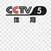 【米图网-52mitu.com】CCTV1 CCTV2 CCTV3 CCTV4 CCTV5 CCTV6 CCTV7 CCTV8 CCTV9 CCTV10 CCTV11 CCTV12 ...