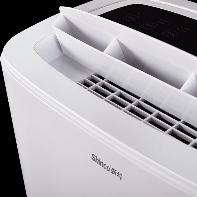 新科（Shinco) 除湿机/抽湿机节能 20L/D 书房吸湿器 家用 防霉干衣机 CF20BD/ZF图片_CF20BD/ZF图片素材-花瓣网