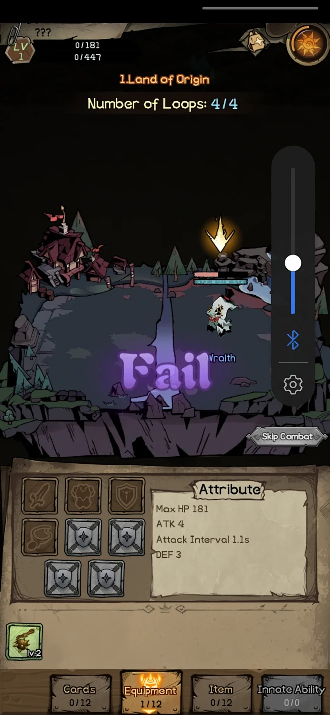 循环骑士 无尽冒险：Loop Knight:Endless Adventure-游戏截图-GAMEUI.NET-游戏UI/UX学习、交流、分享平台