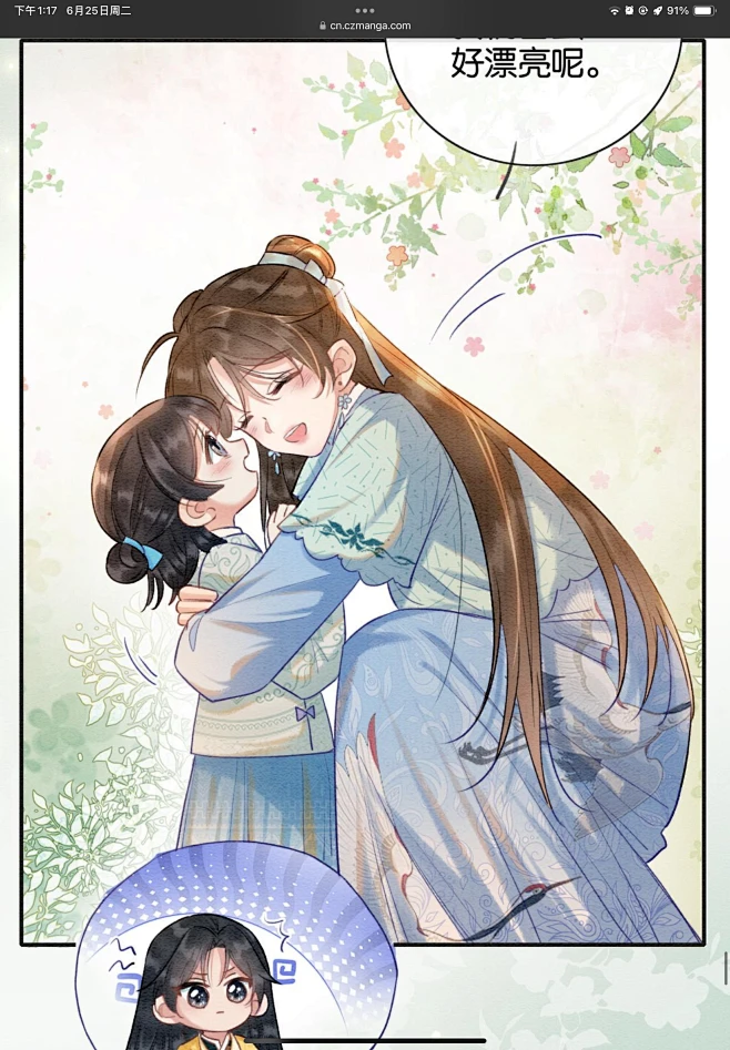 花瓣灵感详情页-花瓣网