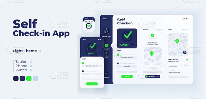 Self check in app screen vector adaptive design te