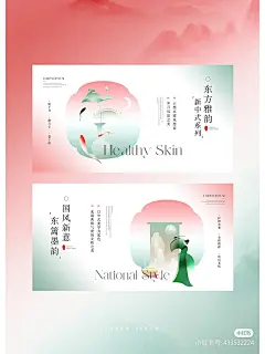 casino_element_132-花瓣网