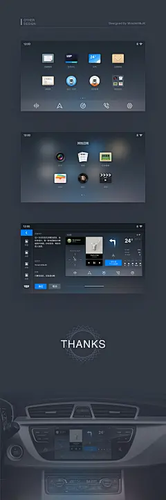 Hmi ivi design design hmi ui-花瓣网