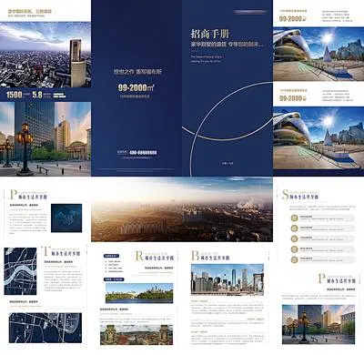 【佳图网】 折页 四折页 房地产 科技 价值点 -花瓣网