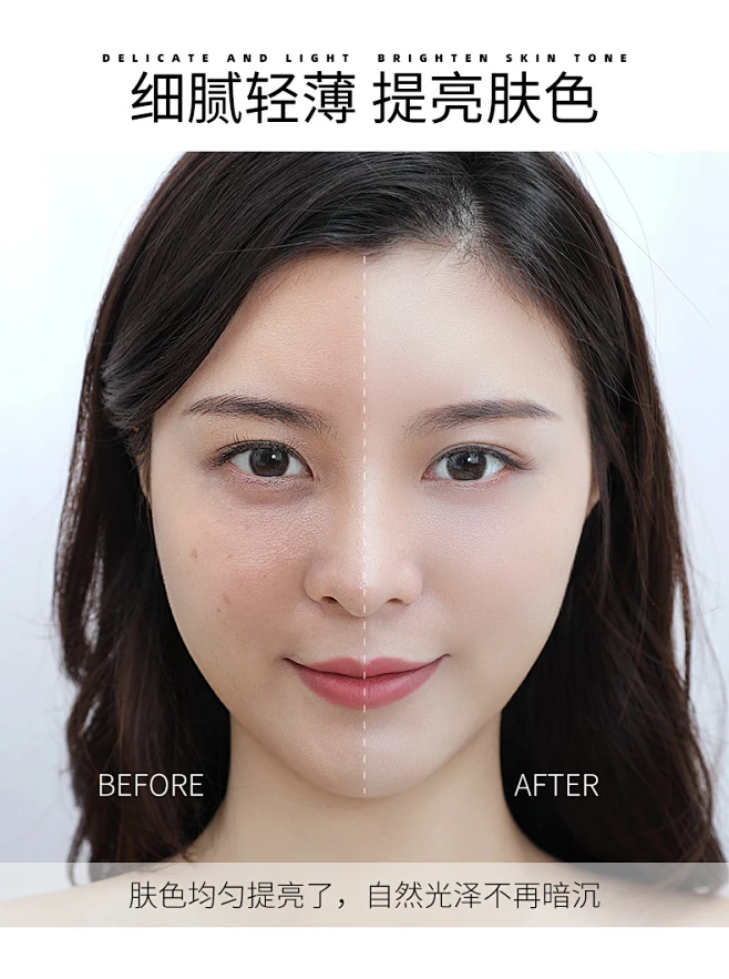 MZDZ气垫BB霜遮瑕隔离控油持久保湿不脱妆CC霜学生平价粉底液正品-tmall.com天猫-花瓣网