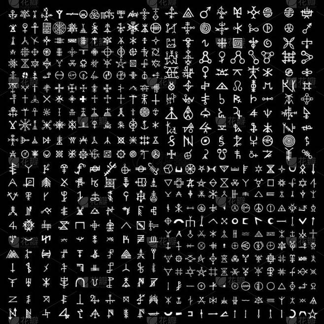 在白色背景上隔离的大量炼金术符号。用于标志设计的手绘和书写元素。灵感的神秘, 深奥, 神秘的主题。向