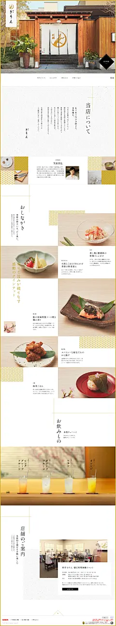 《爱情电影纪实》丨8部情侣必看的高甜爱情电影清单 : 灯光 \x26amp;amp; 剧情 \x26amp;amp; 镜头\x0a契合你想法的爱情，是什么样子？-花瓣网