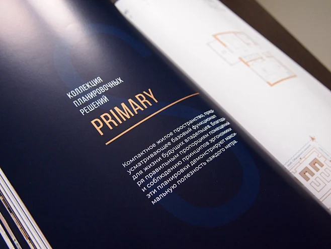 Booklet for business class house on Behance-花瓣网