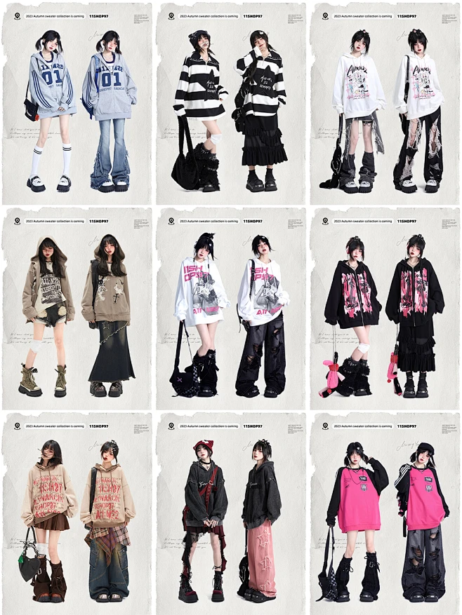 11SHOP97海报合集1-花瓣网