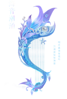 灵感-花瓣网|陪你做生活的设计师 | 试 - Spine动画论坛 - CGJOY