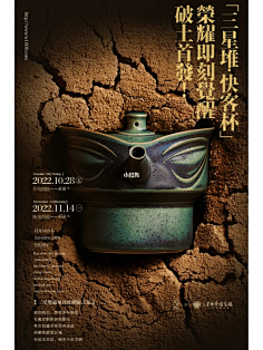 版式-花瓣网|陪你做生活的设计师