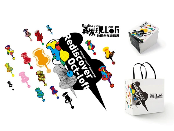 "Rediscover OCT-LOFT" Map design invitational exhibitio : Pins are ...