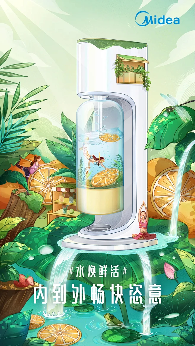 640 (1080×1920)-花瓣网