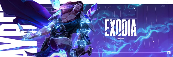 banner esports Gaming gfx graphic Header league of legends lol twitter ...