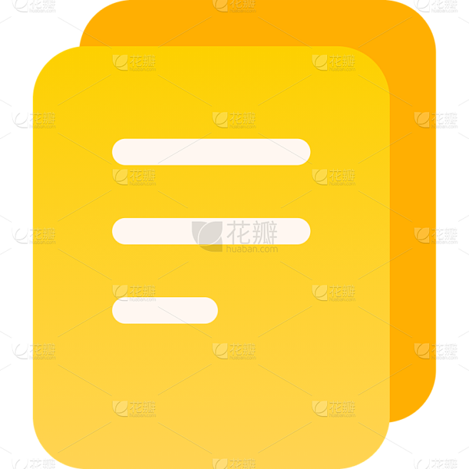 互联网icon-复制