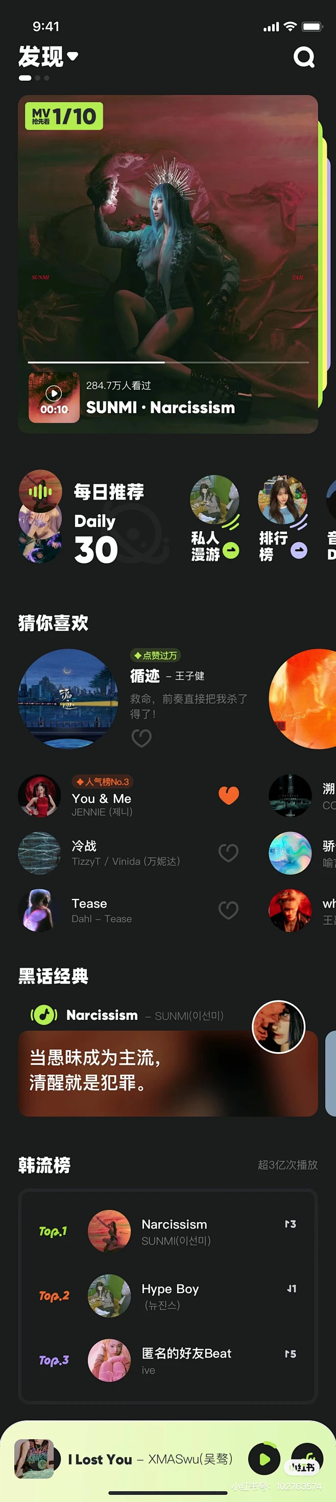 花瓣灵感详情页-花瓣网