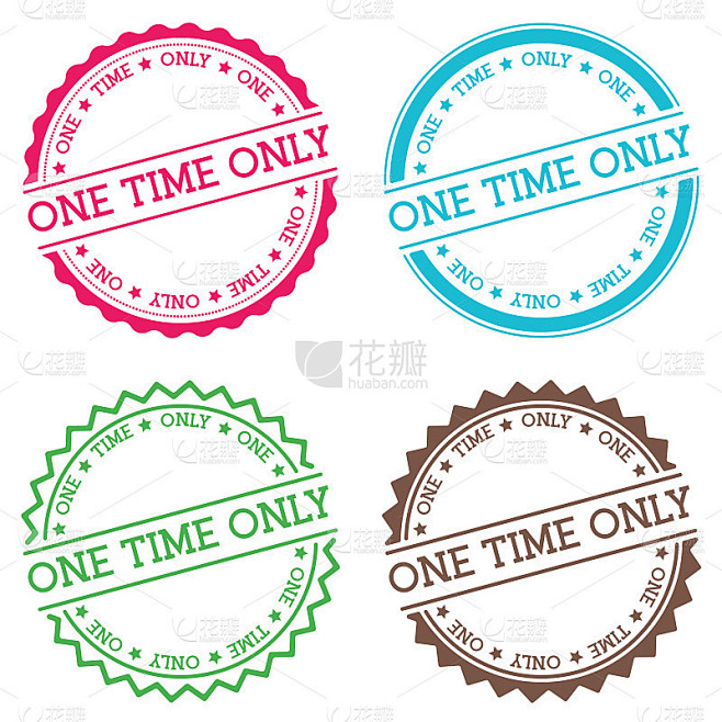 One time only badge isolated on white background.