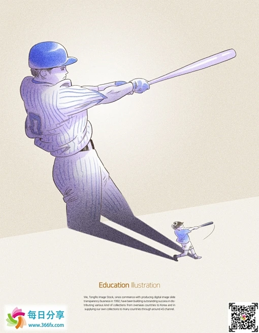 儿童成长未来理想梦想人物创意插画PSD素材-花瓣网